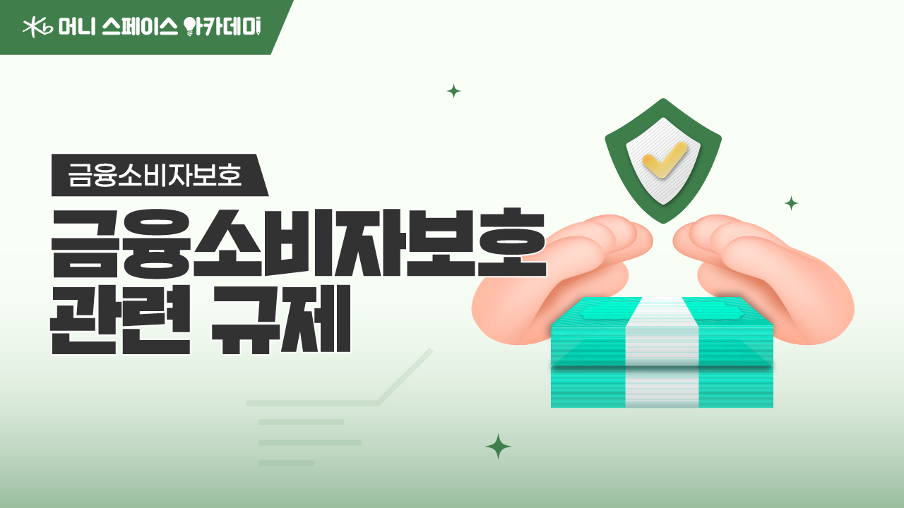 KBFOUNDATION Co, Ltd