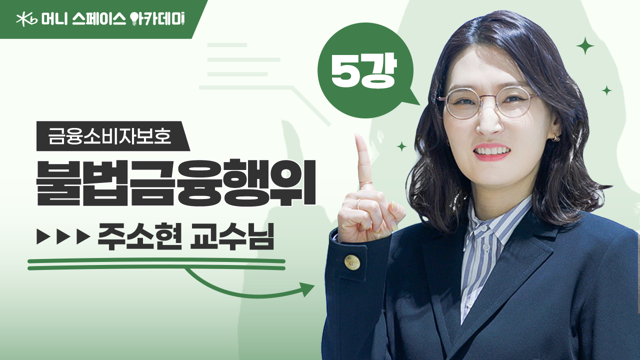 KBFOUNDATION Co, Ltd