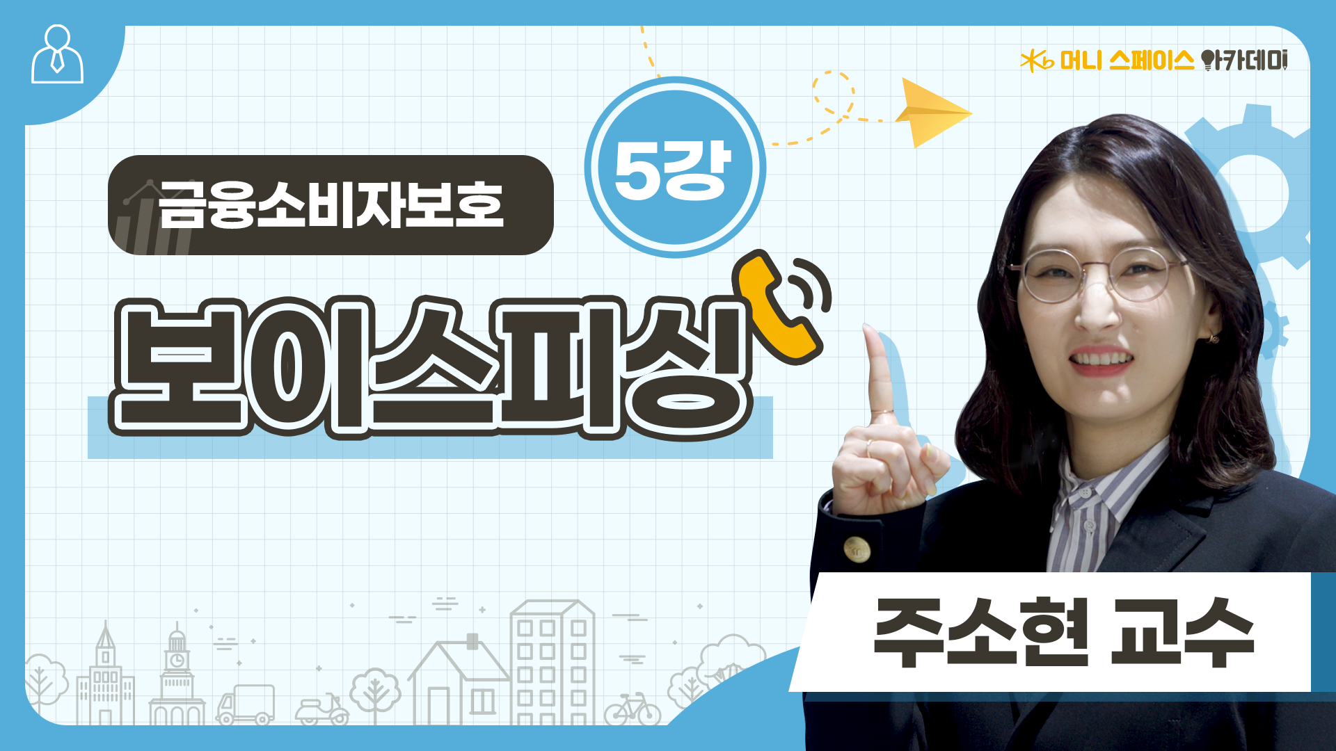 KBFOUNDATION Co, Ltd