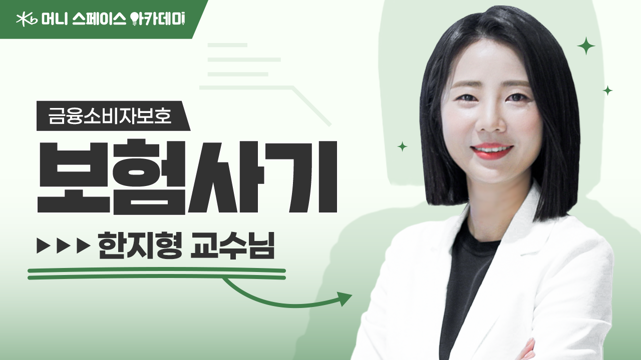 KBFOUNDATION Co, Ltd