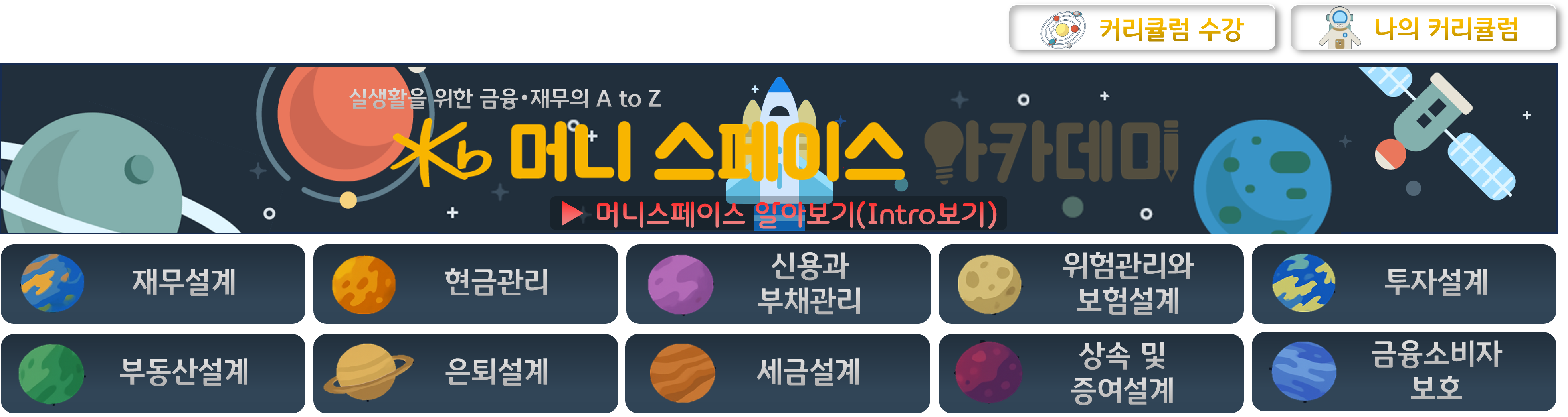 KBFOUNDATION Co, Ltd